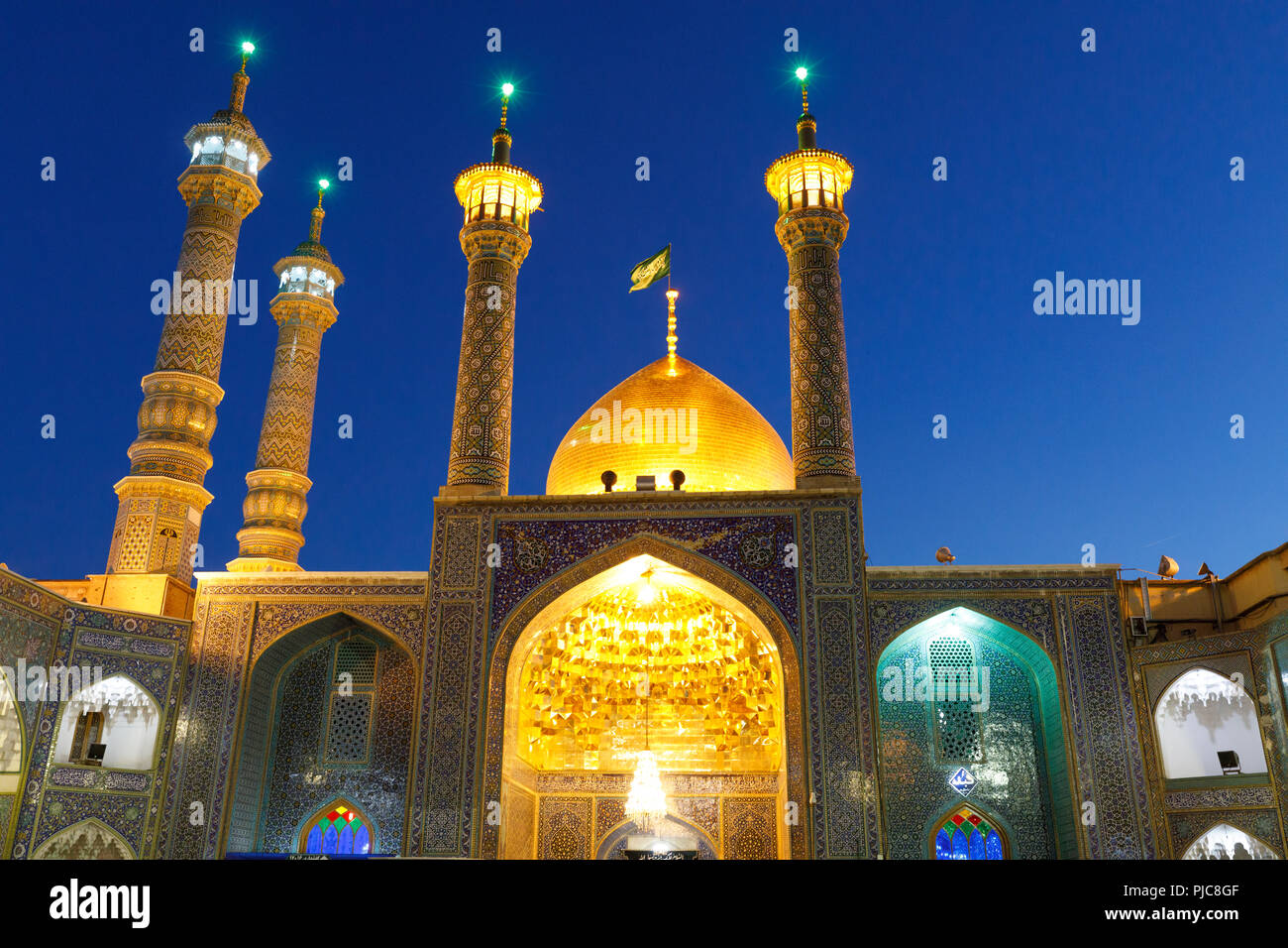 Islamic Republic of Iran. Qom. Shrine of Fatima Masumeh is considered ...