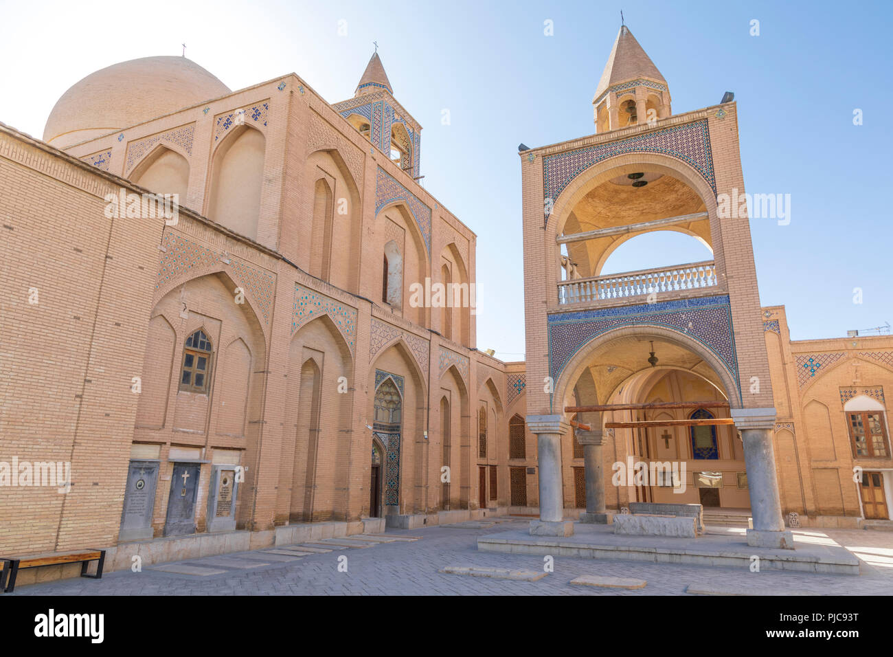 Islamic Republic of Iran. Isfahan, New Julfa. Museum of Khachatur ...