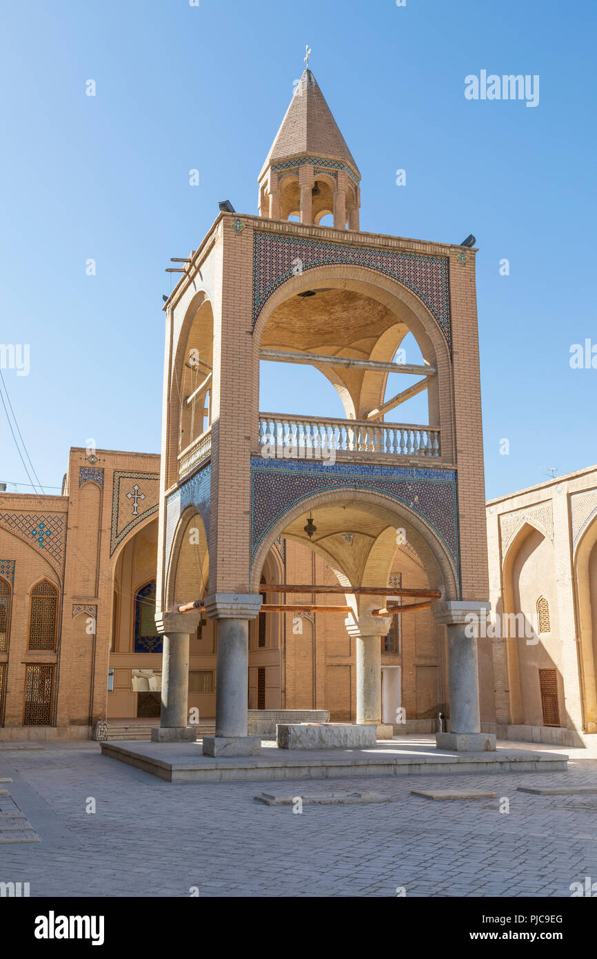 Khachatur Kesaratsi High Resolution Stock Photography and Images - Alamy