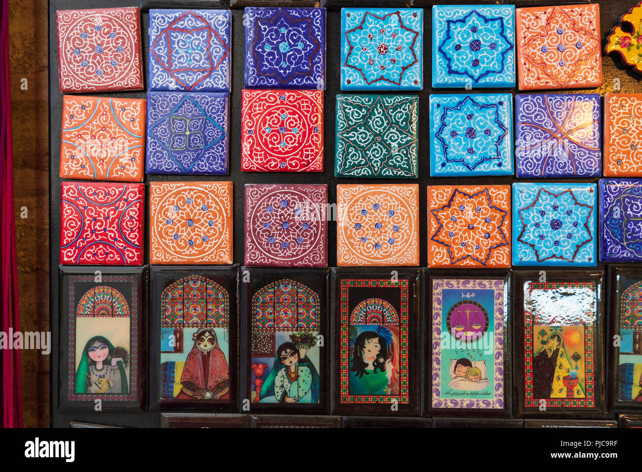 Stained glass window panes hi-res stock photography and images - Alamy