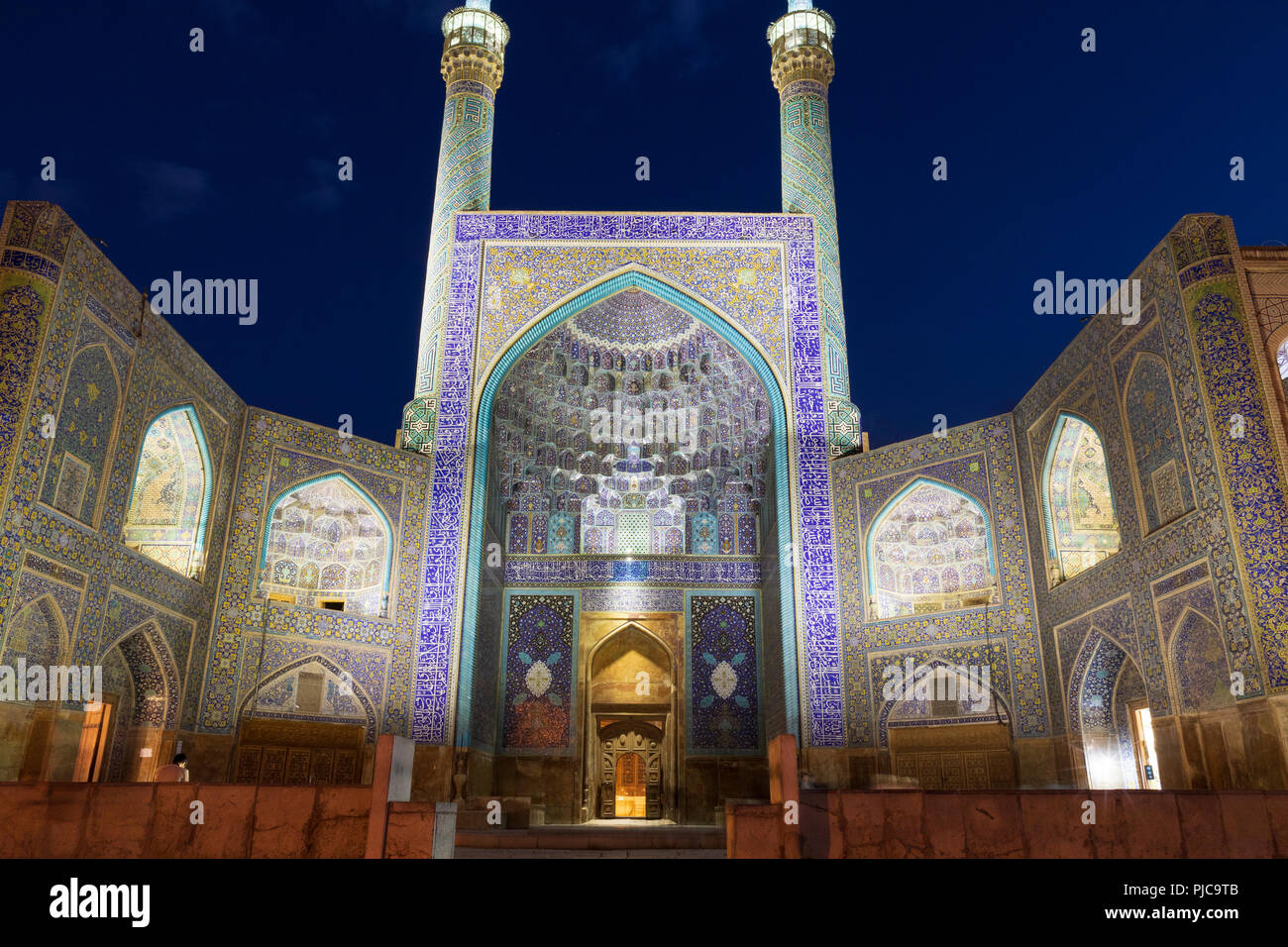 Iran isfahan province meidan hi-res stock photography and images - Alamy