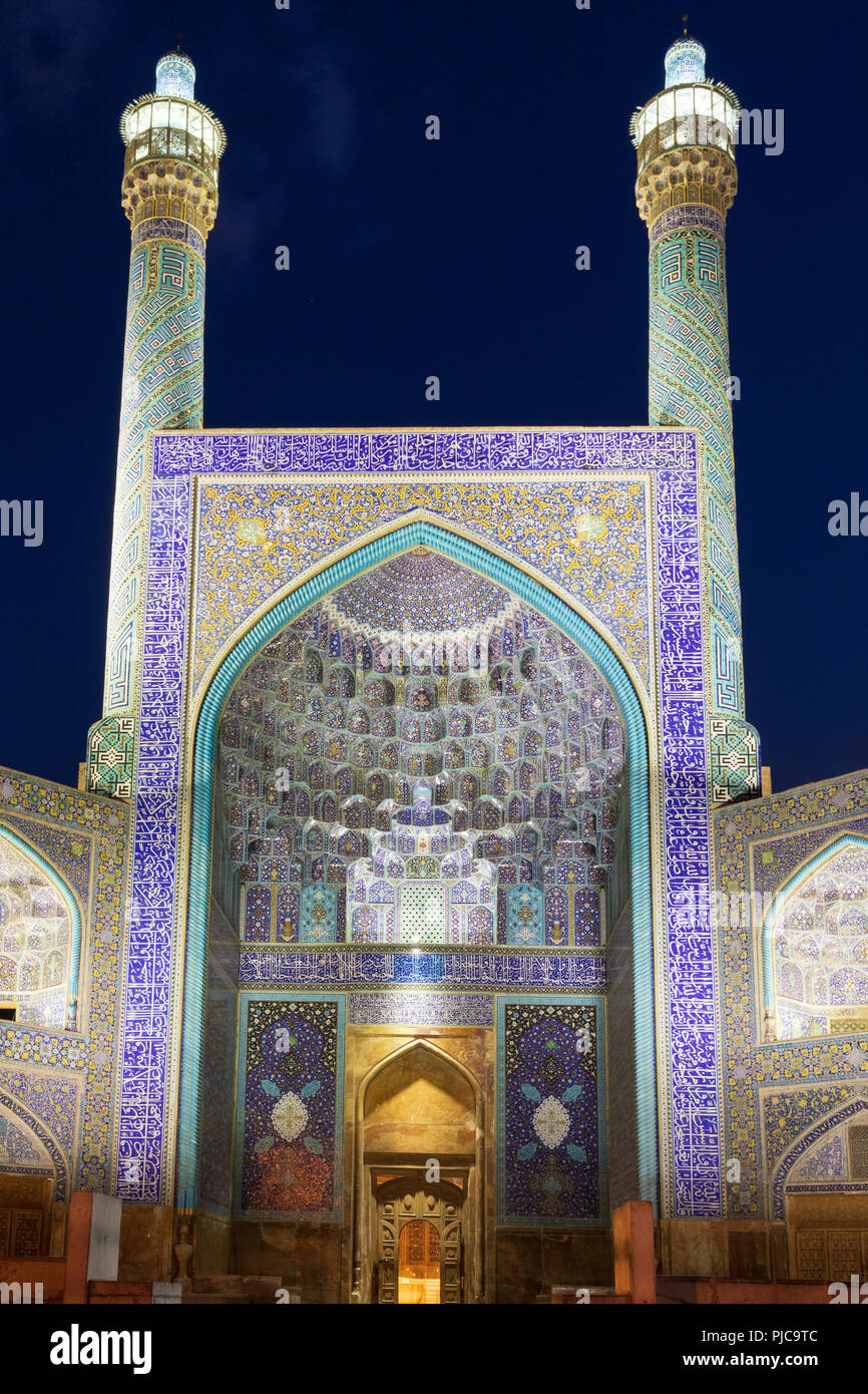 Entrance iwan hi-res stock photography and images - Alamy