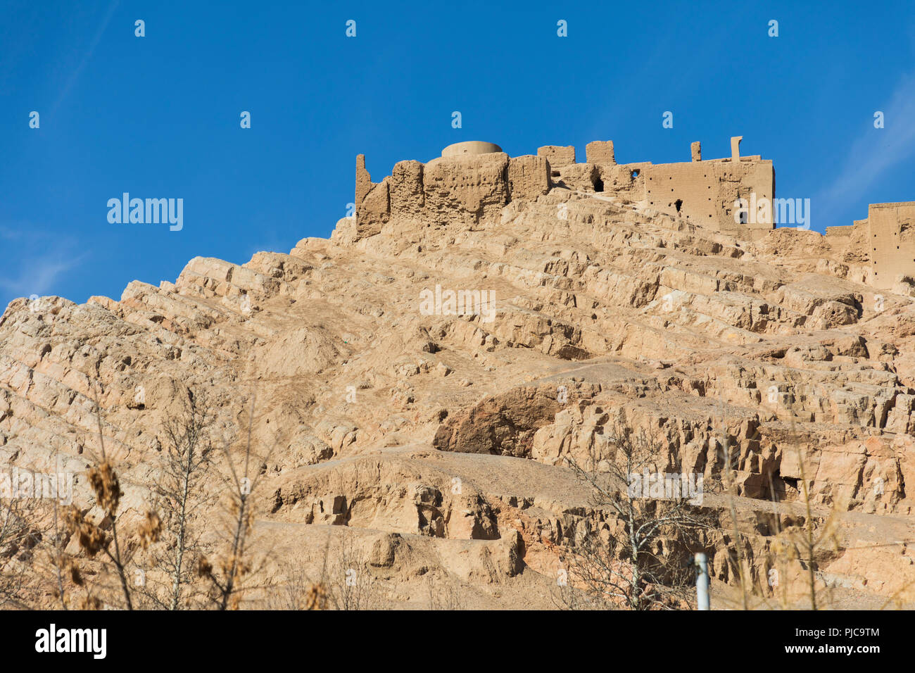 Islamic Republic of Iran. Isfahan. Atashgah. Zoroastrian Fire Temple,a ...