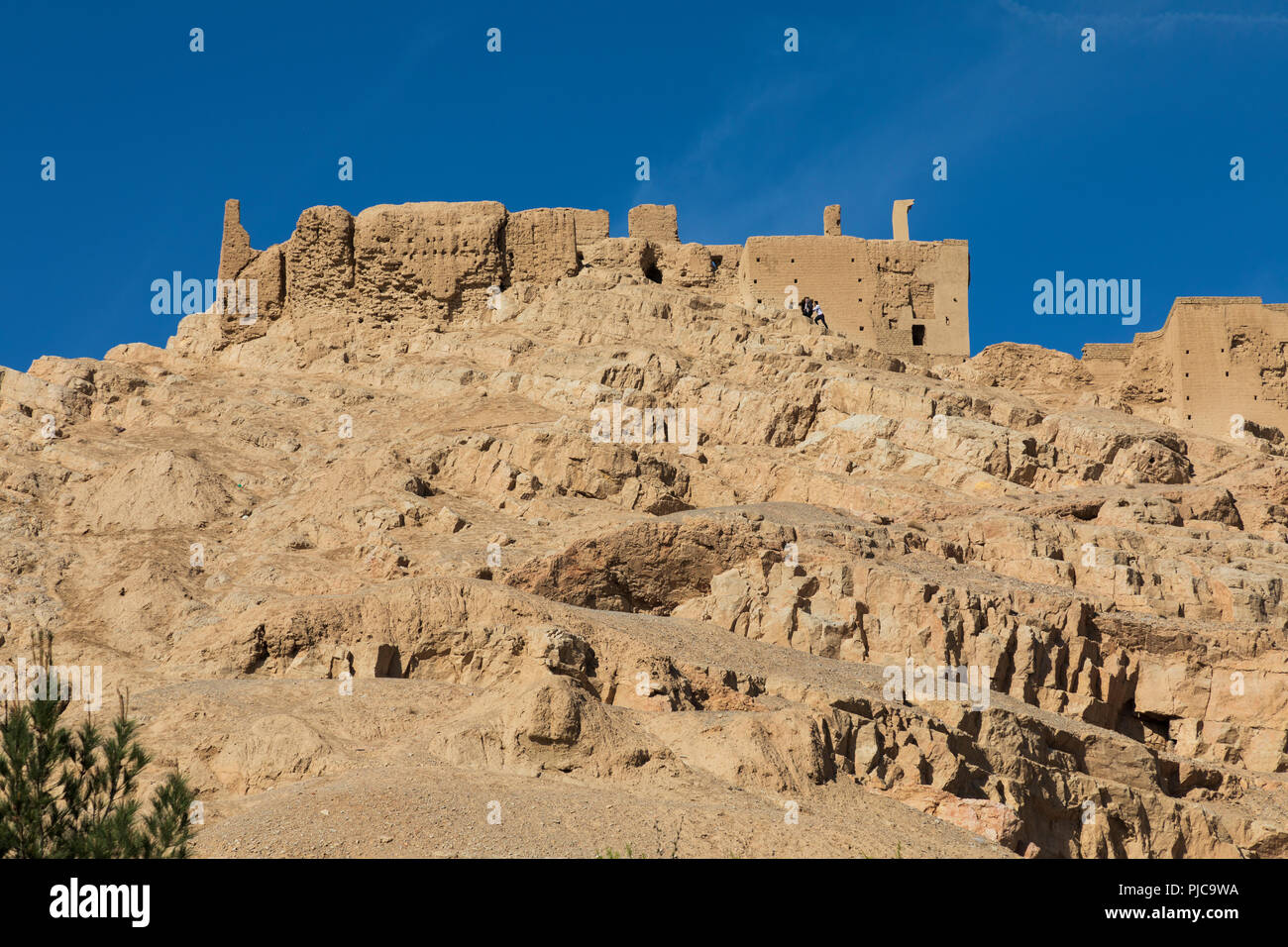 Islamic Republic of Iran. Isfahan. Atashgah. Zoroastrian Fire Temple,a ...