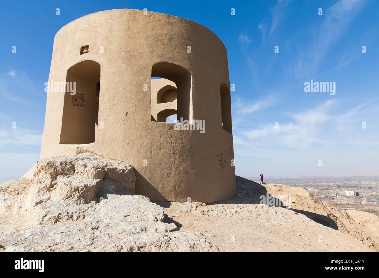 Islamic Republic of Iran. Isfahan. Atashgah. Zoroastrian Fire Temple ...