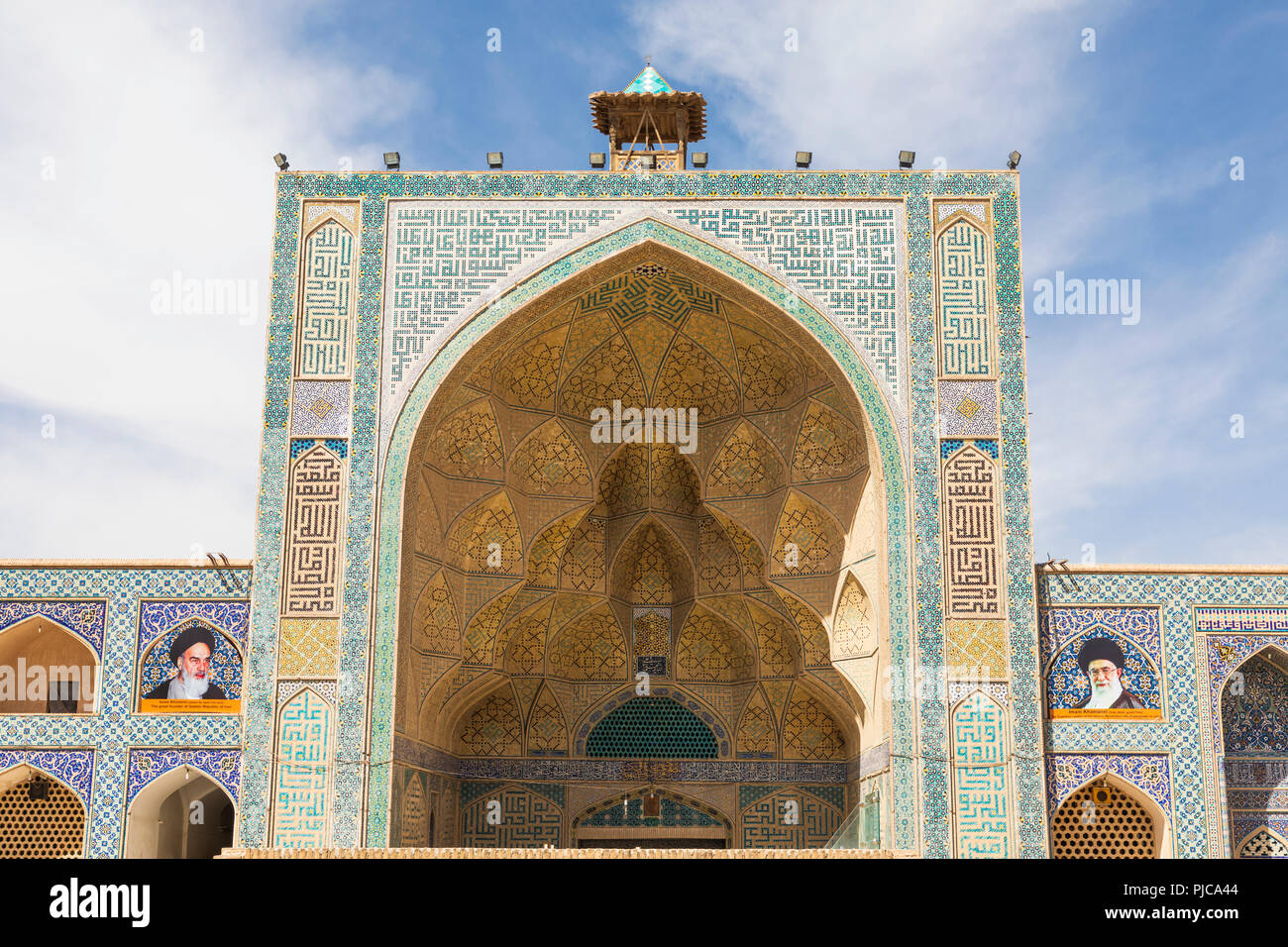 Islamic Republic of Iran. Isfahan (Esfahan). The Jameh Mosque is the ...