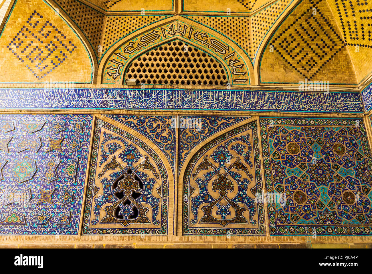 Islamic Republic of Iran. Isfahan (Esfahan). The Jameh Mosque is the ...