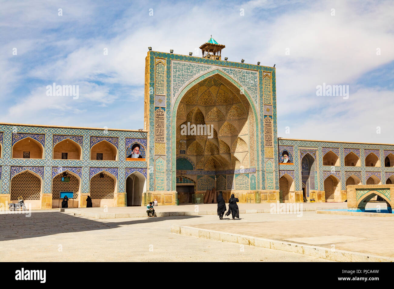 Islamic Republic of Iran. Isfahan (Esfahan). The Jameh Mosque is the ...