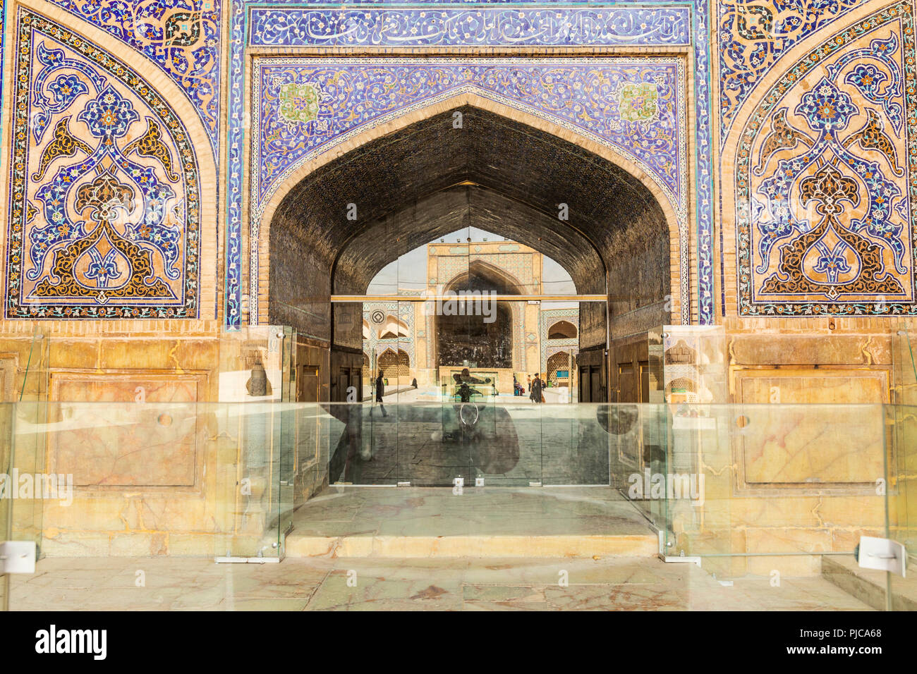Islamic Republic of Iran. Isfahan (Esfahan). Atiq Comprehensice Mosque ...