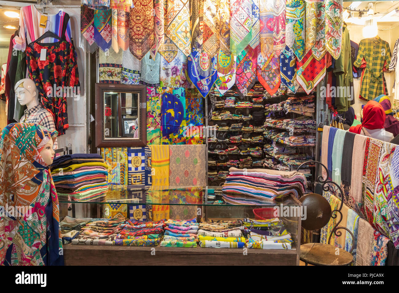 Islamic Republic of Iran. Isfahan. Scarves. Female mannequins showing ...