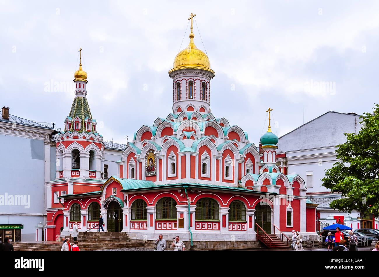 Kazan square hi-res stock photography and images - Alamy
