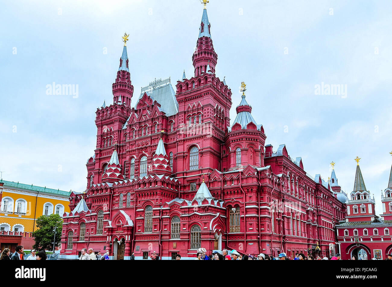 History of russian architecture hi-res stock photography and images - Alamy