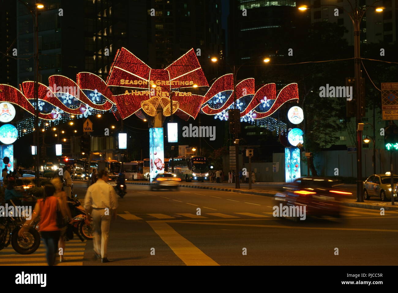 entrance to Bintang Walk, Kuala Lumpur, Malaysia Stock Photo - Alamy