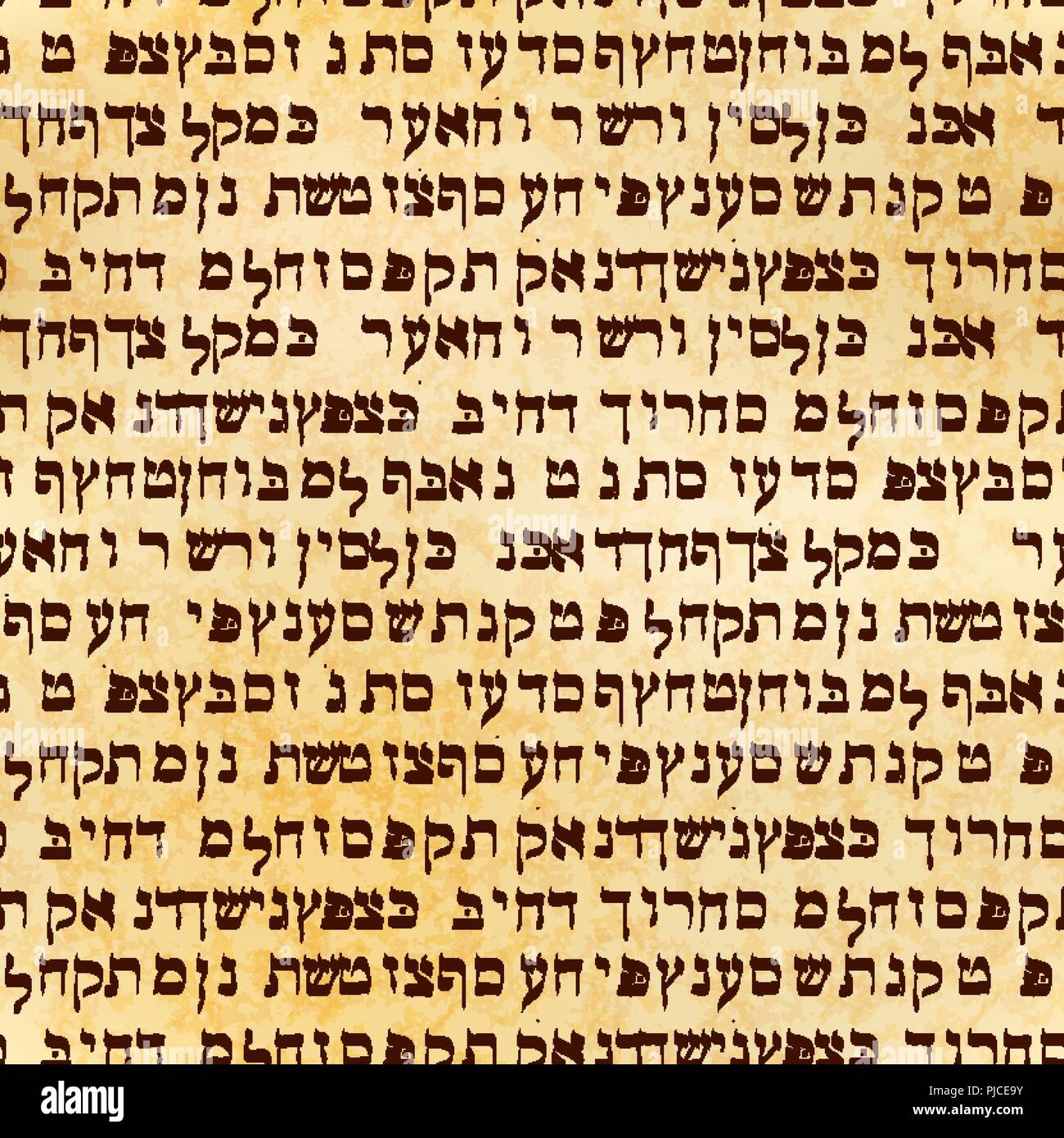 Jewish pattern old Stock Vector Images - Alamy