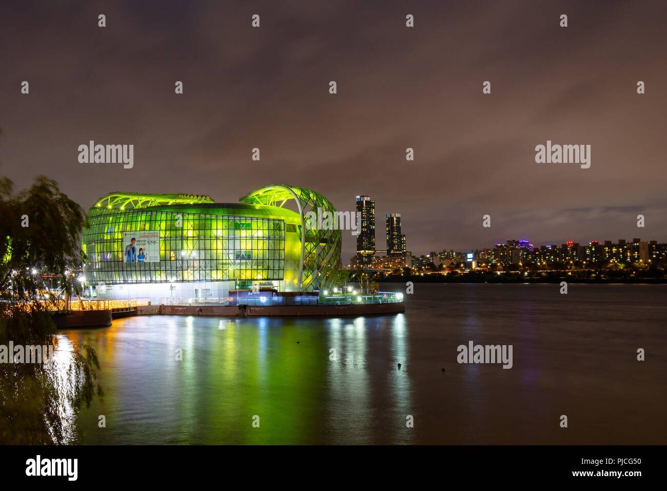 Some Sevit Seoul Stock Photo - Alamy