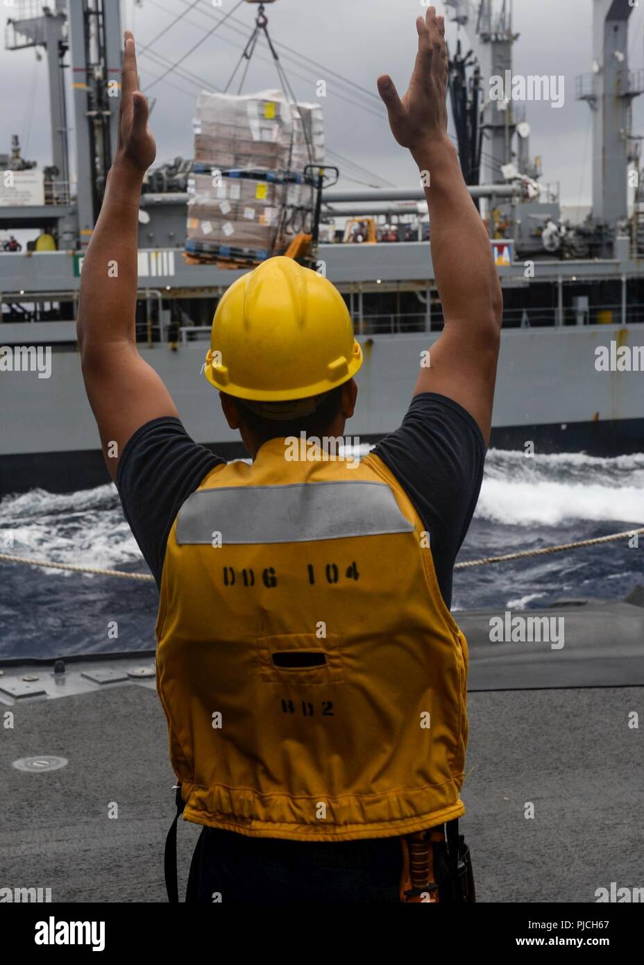 Transfer span hi-res stock photography and images - Alamy