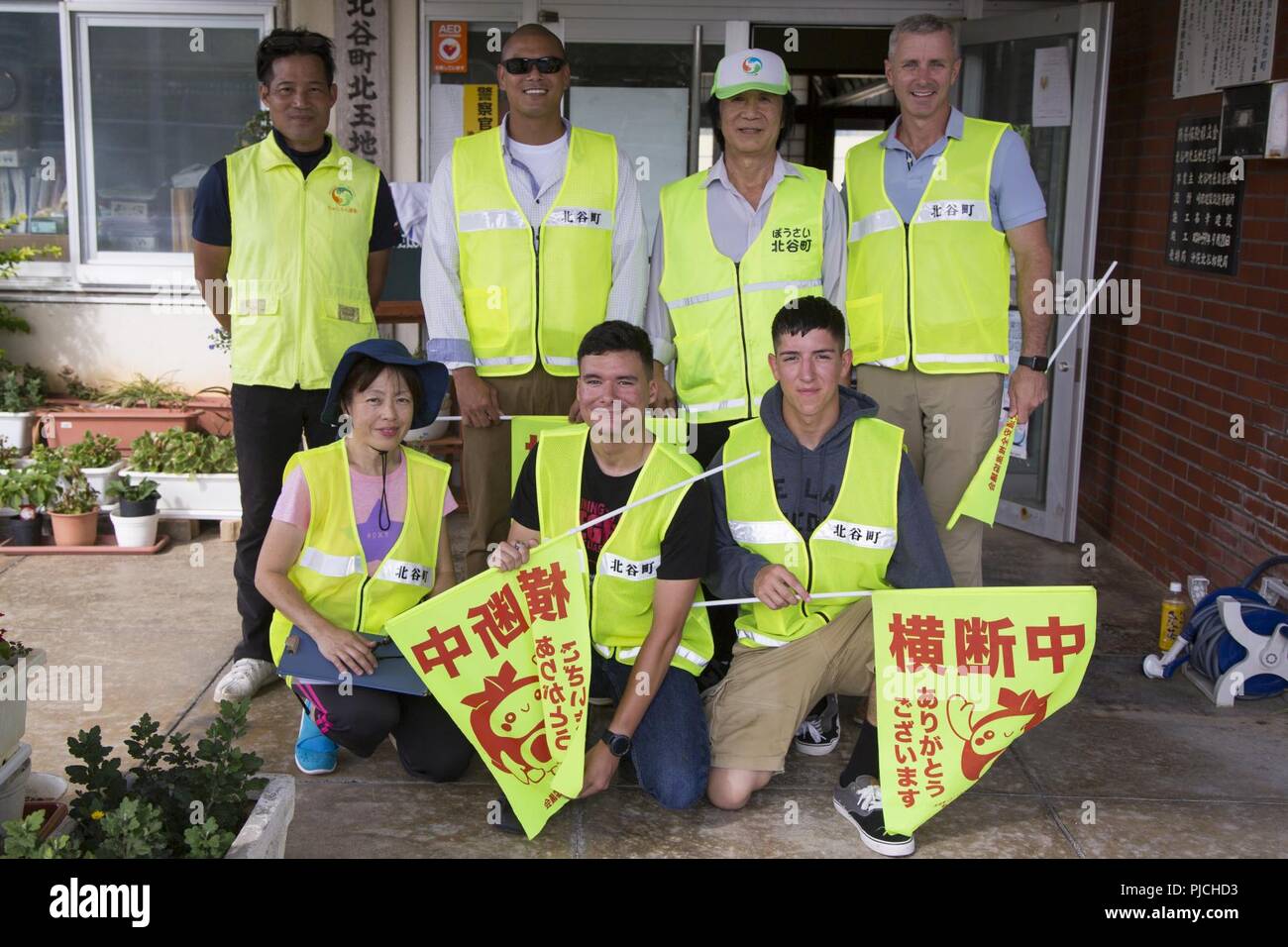 Chatan town hi-res stock photography and images - Alamy