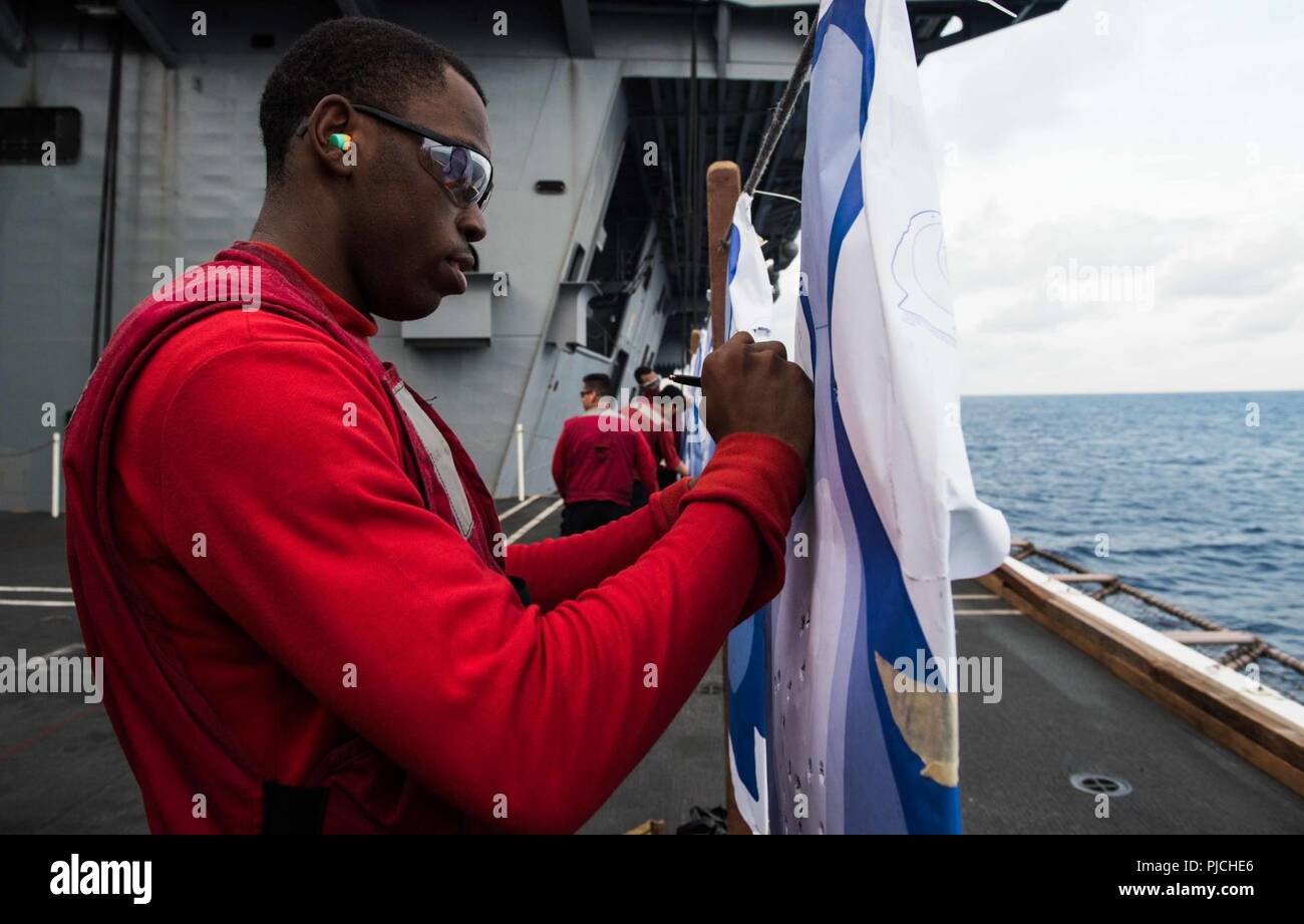 Uss reid pearl harbor reid hi-res stock photography and images - Alamy