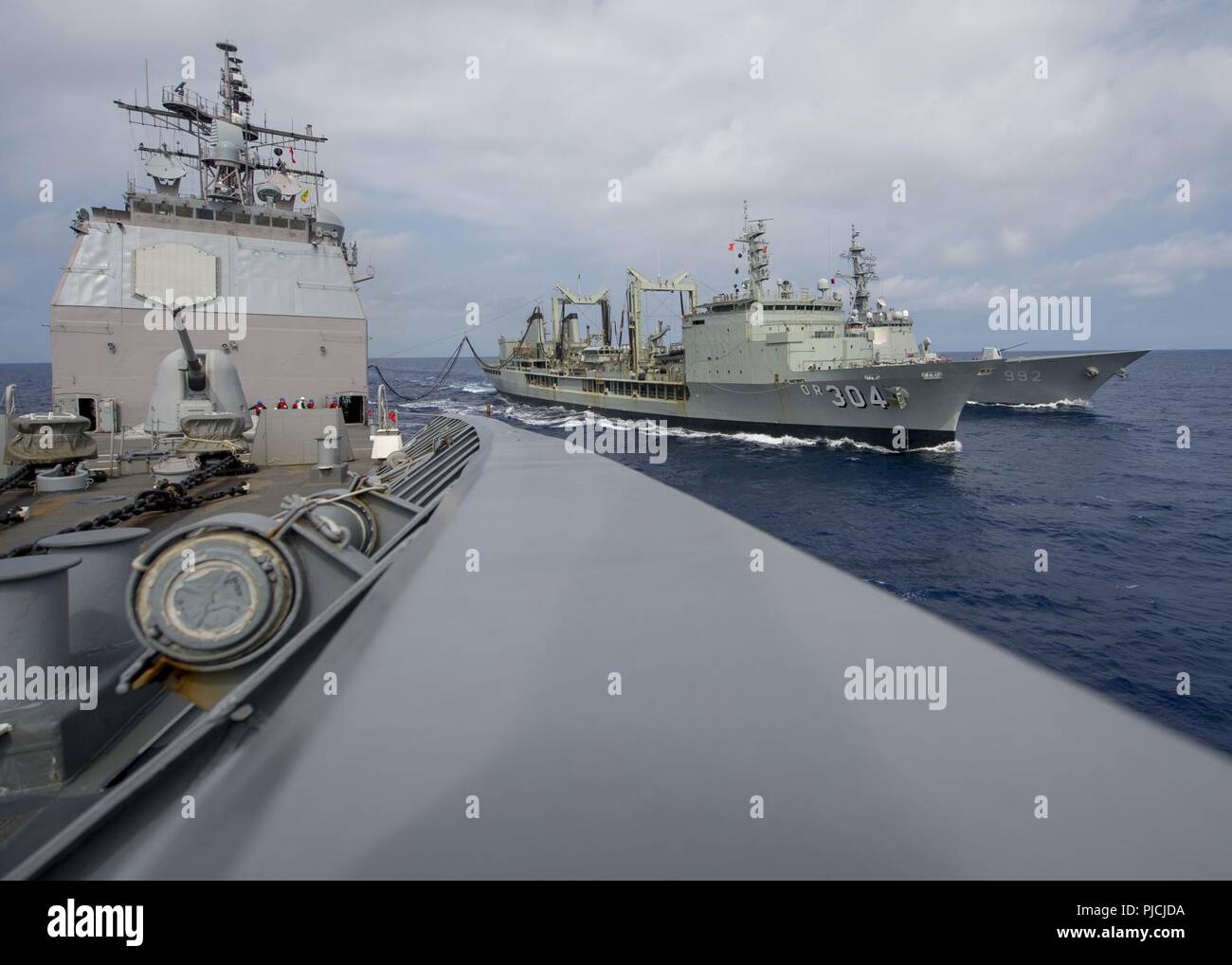 Royal australian navy ddg hi-res stock photography and images - Alamy