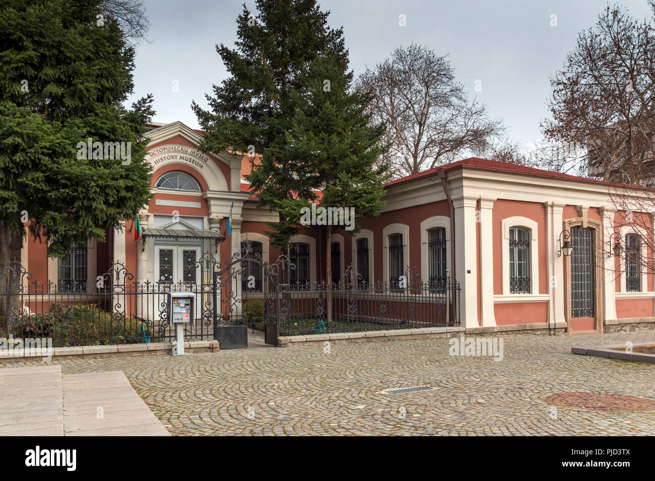 PLOVDIV, BULGARIA - DECEMBER 30, 2016: Building of historical and ...