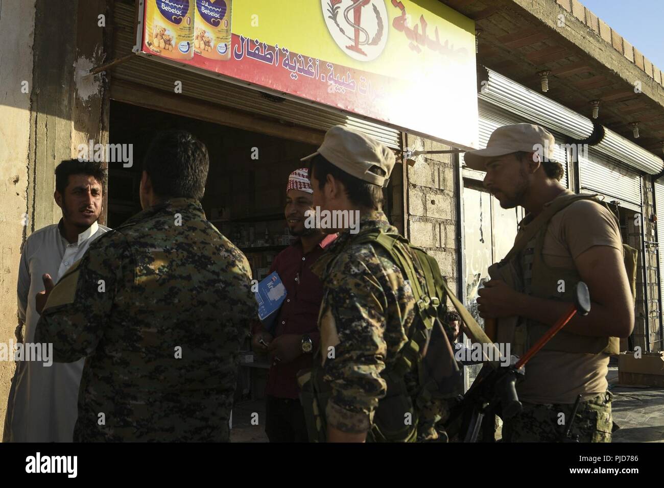 Sojtf oir 2018 hi-res stock photography and images - Alamy