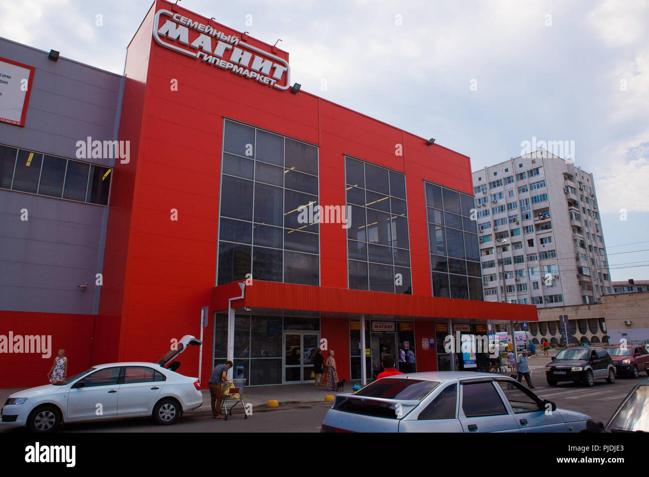 Russia food hi-res stock photography and images - Alamy