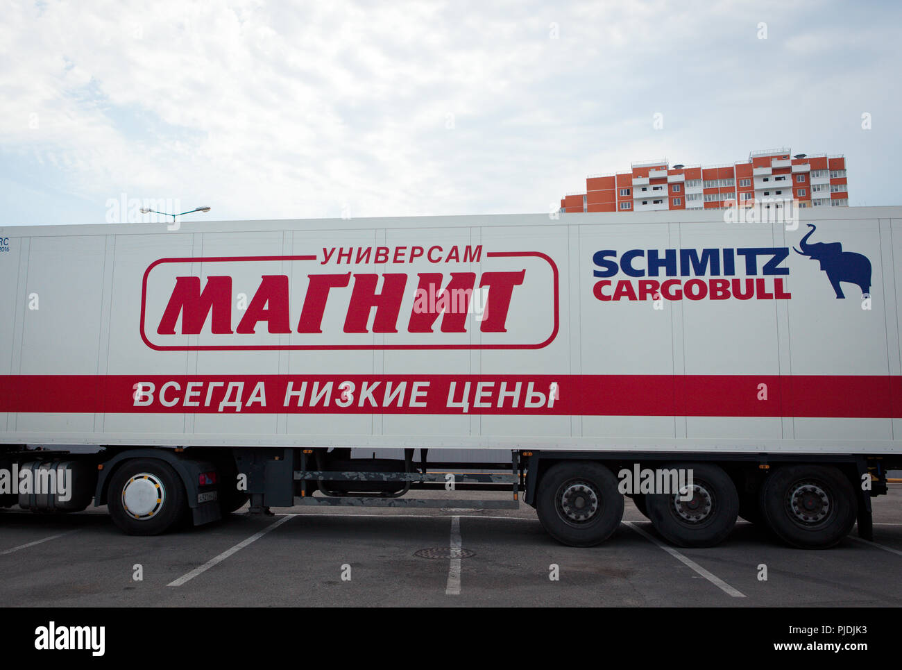 Magnit truck hi-res stock photography and images - Alamy