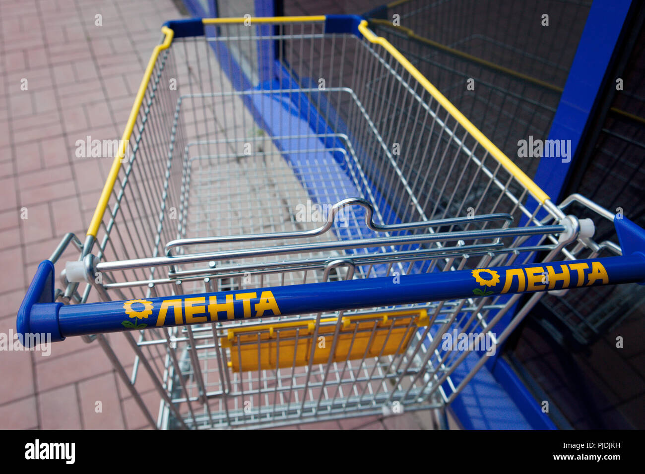 Lenta russia hi-res stock photography and images - Alamy