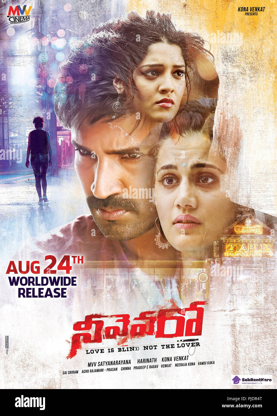 NEEVEVARO, Indian poster in Telugu and English, from left, Aadhi ...
