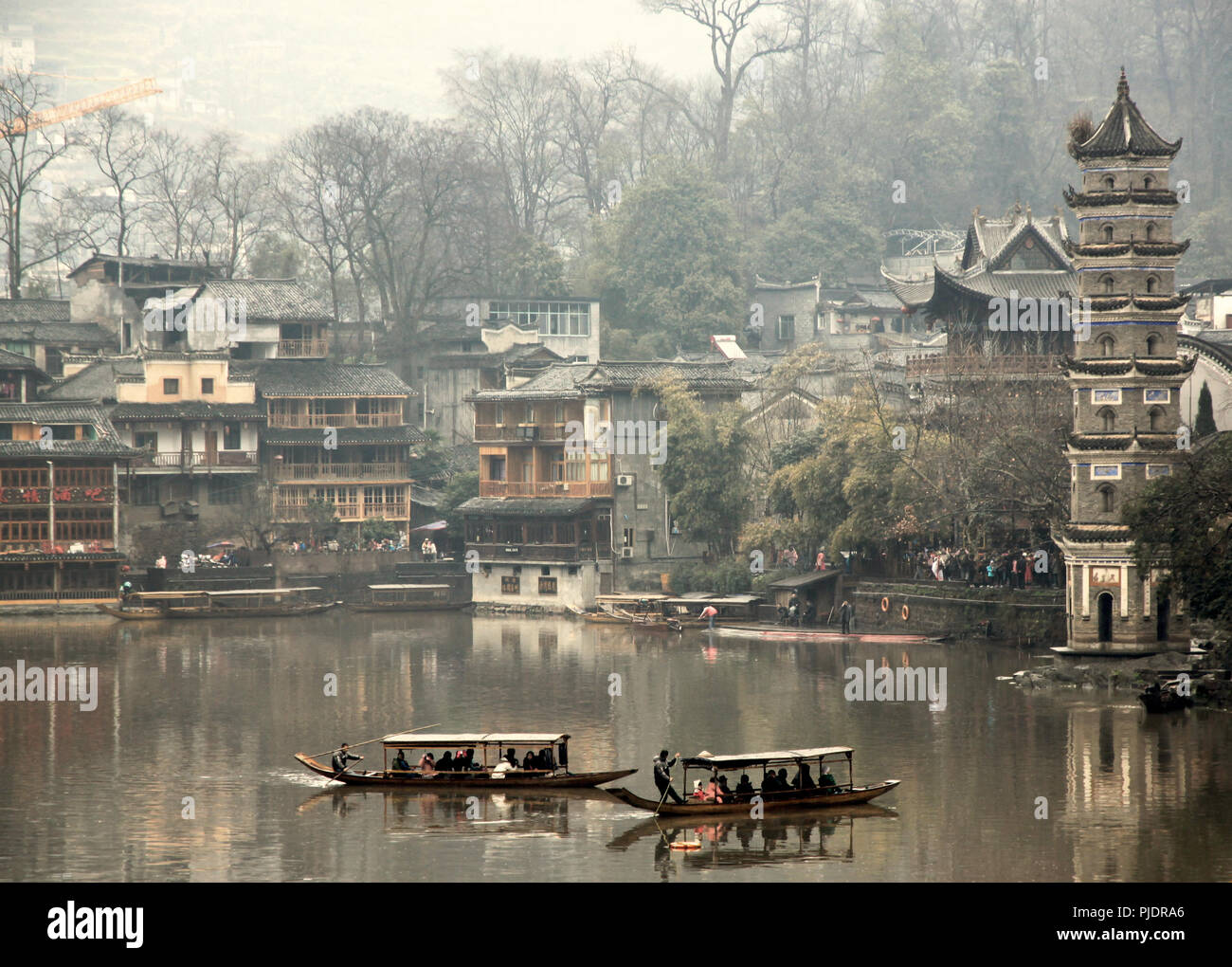 Hunan, china landscape hi-res stock photography and images - Alamy