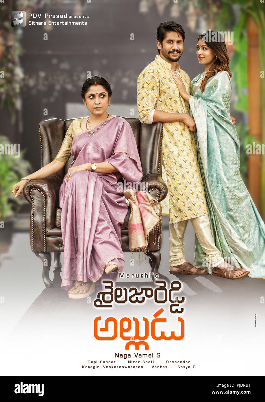 SAILAJA REDDY ALLUDU, Indian poster in Telugu and English, from left ...