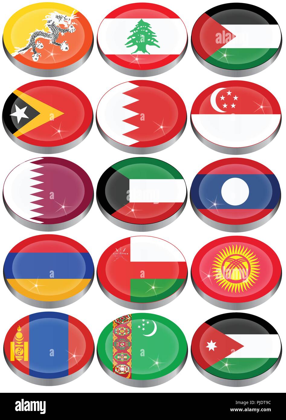 Set of icons. Flags of the Asia Stock Vector Image & Art - Alamy