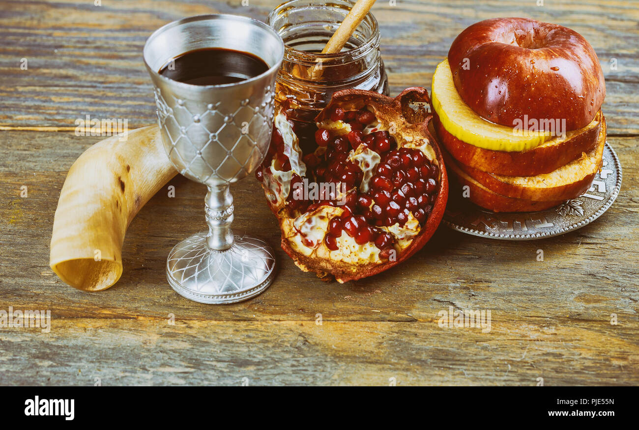 Honey, apple and pomegranate for traditional holiday symbols shofar ...