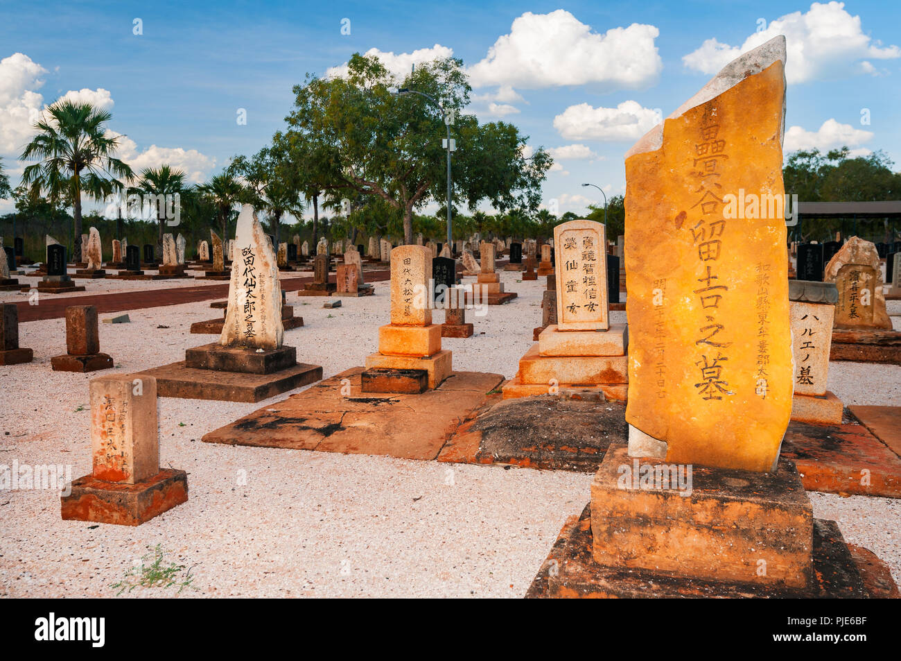 Chinese cemetery hi-res stock photography and images - Alamy