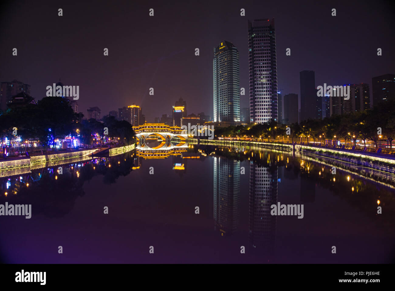 Cheng Du City is an ever-present in the city's storied heritage ...