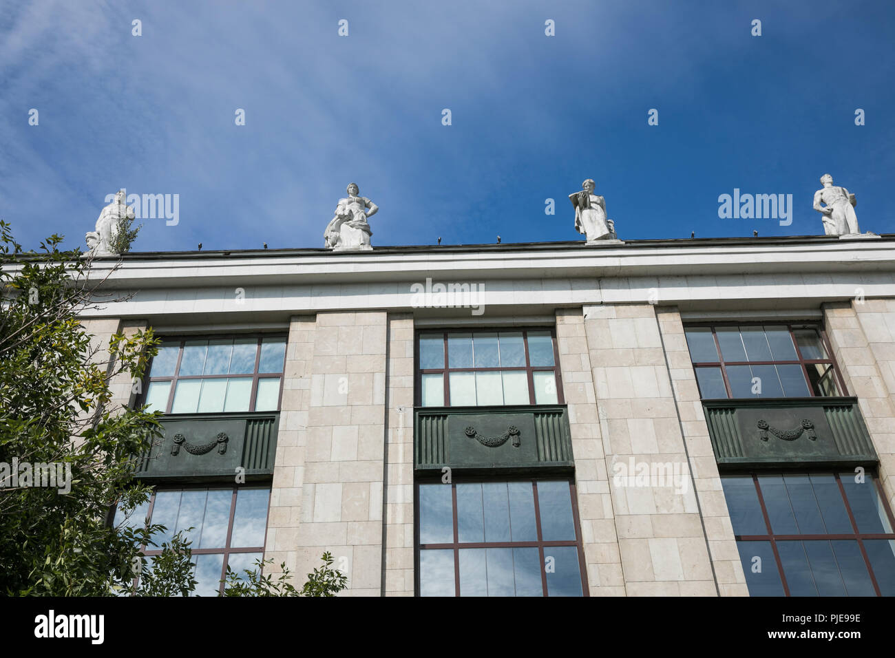 The Russian State Library (Lenin library), Moscow Stock Photo - Alamy