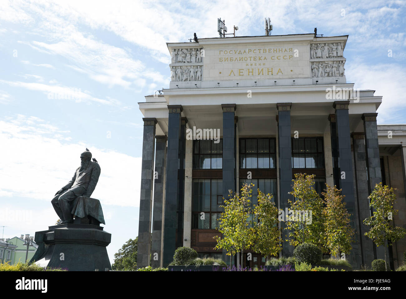 The Russian State Library (Lenin library) and Dostoevsky monument ...