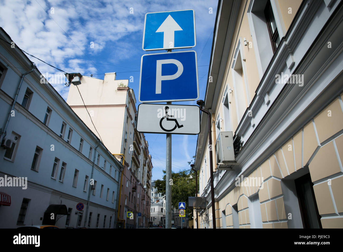 Disabled parking sign, Moscow Stock Photo - Alamy
