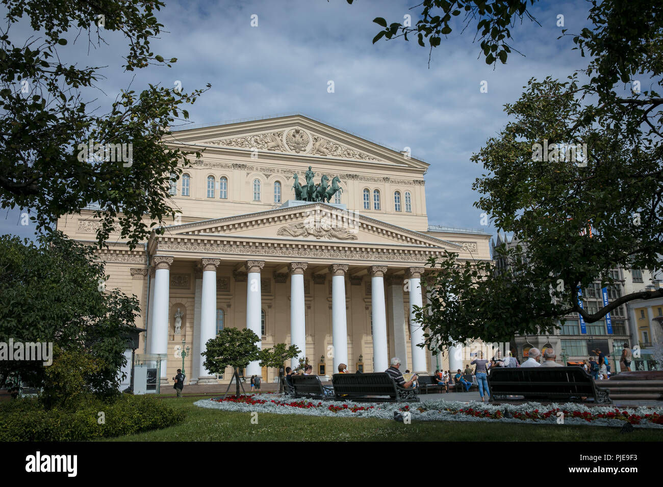 The Bolshoi Theatre, Moscow Stock Photo - Alamy