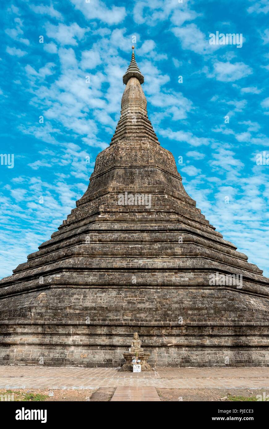 Ratana Man Aung Pagoda, Mrauk U Stock Photo - Alamy