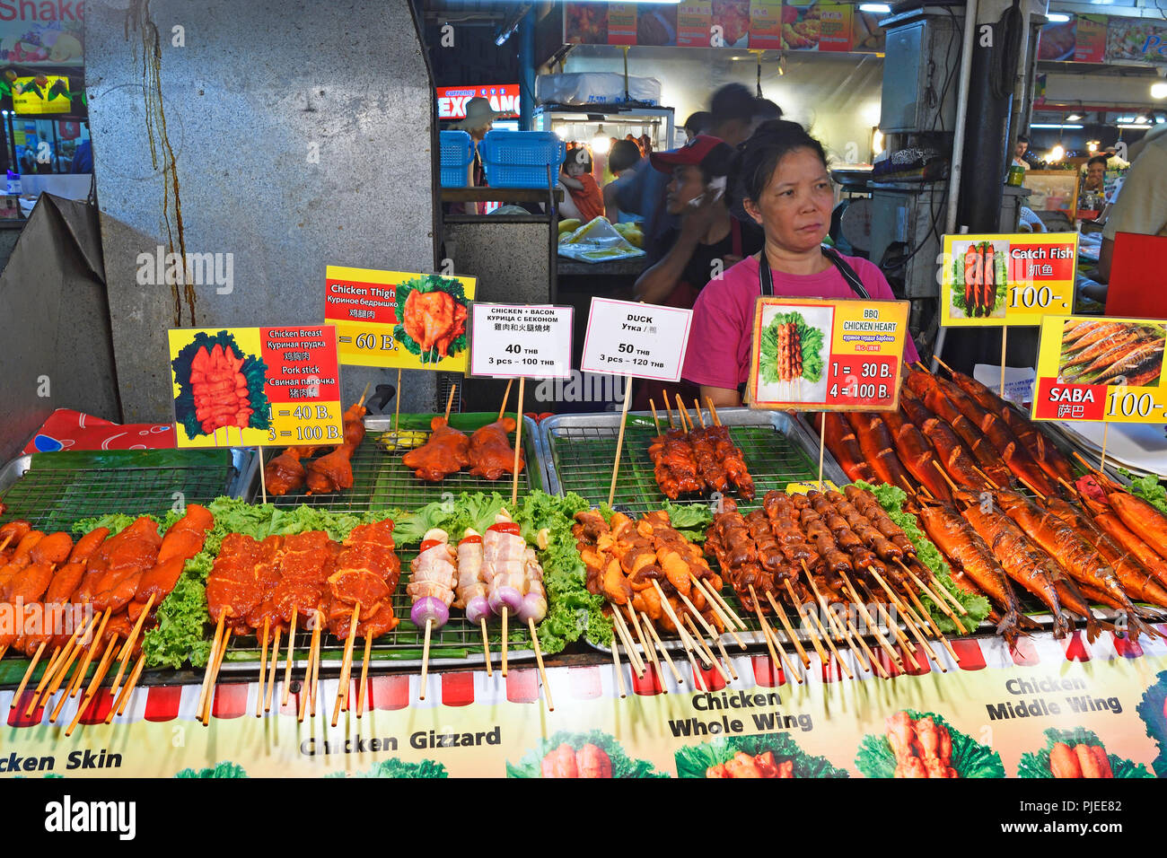 Nachtmarkt patong beach hi-res stock photography and images - Alamy