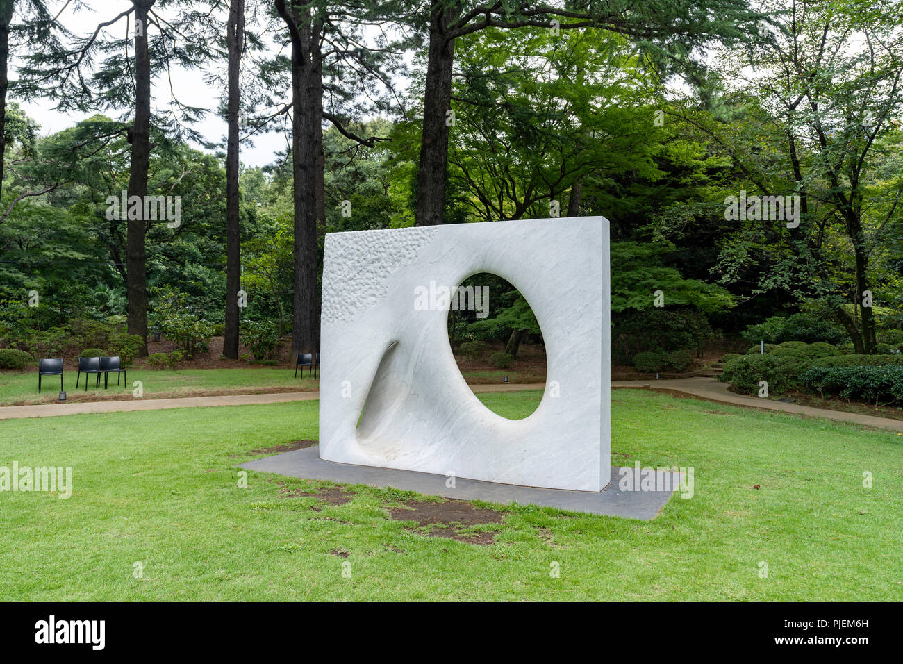 Tokyo metropolitan teien art museum hi-res stock photography and images ...