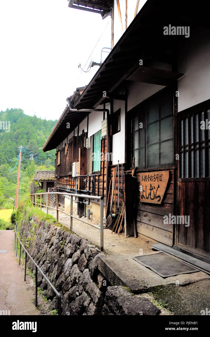 Tsumago, an old townscape preserved area in Japan Stock Photo - Alamy