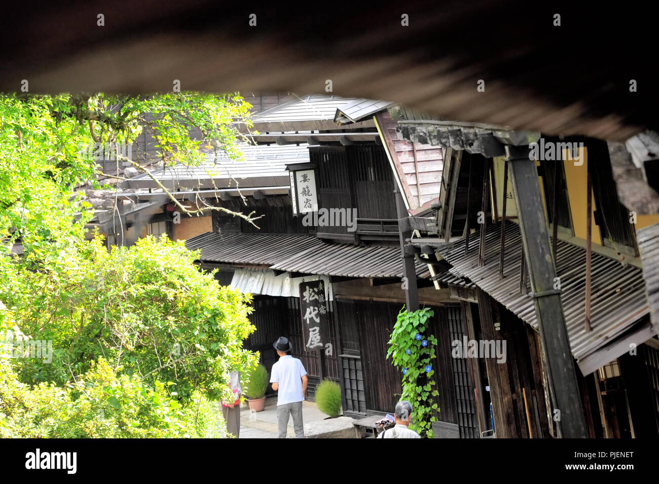 Retro culture preserved area hi-res stock photography and images - Alamy