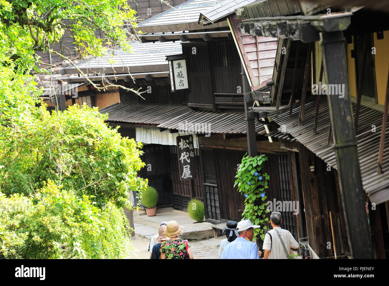 Tsumago, an old townscape preserved area in Japan Stock Photo - Alamy