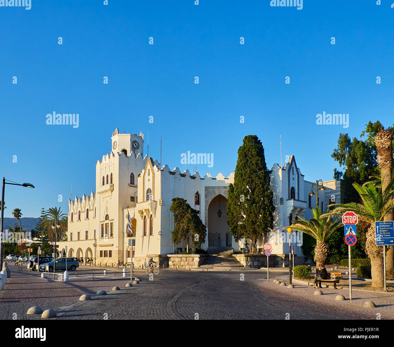 Greek government building hi-res stock photography and images - Alamy