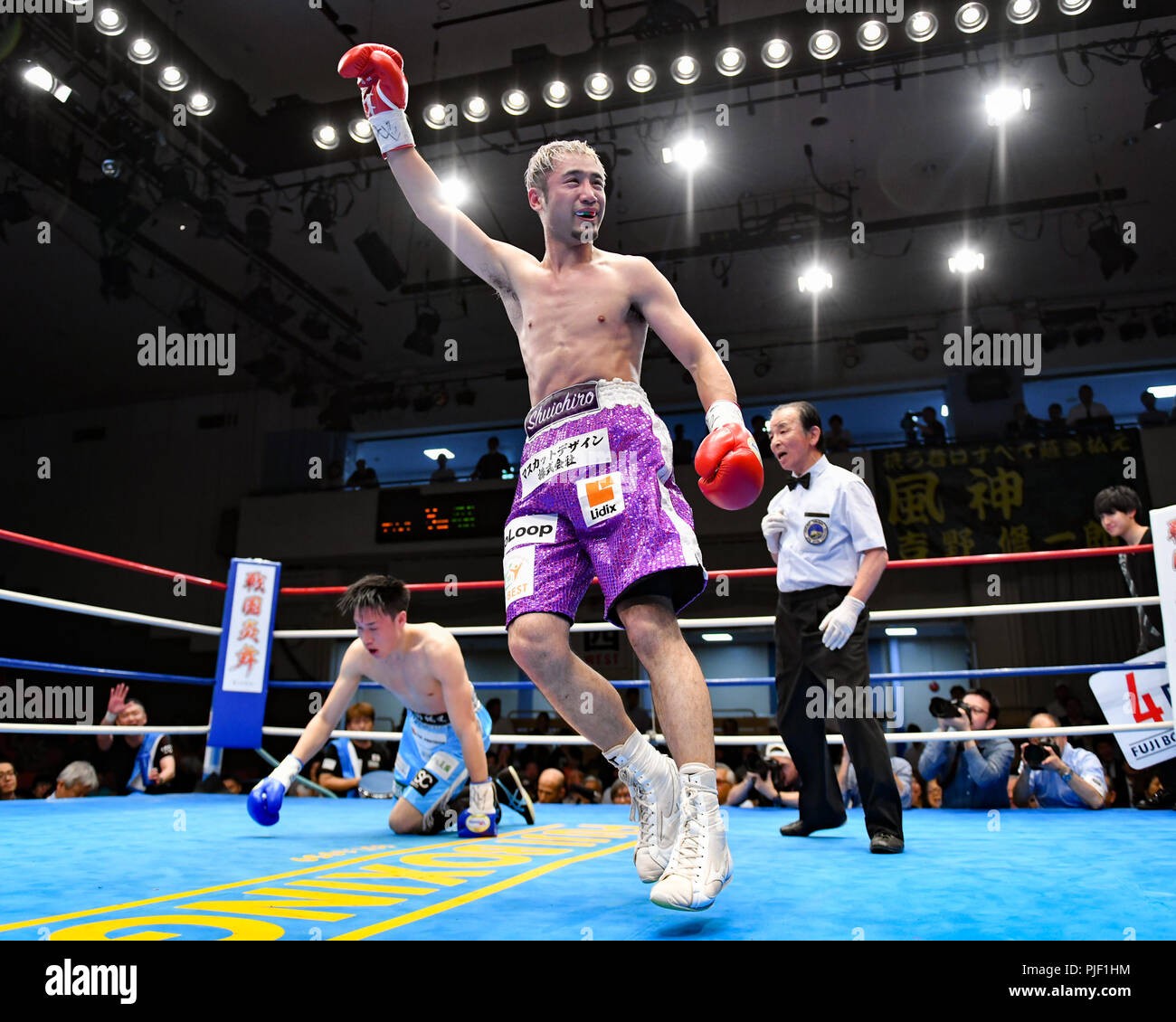 Tokyo, Japan. 14th June, 2018. (L-R) Genki Maeda, Shuichiro Yoshino ...