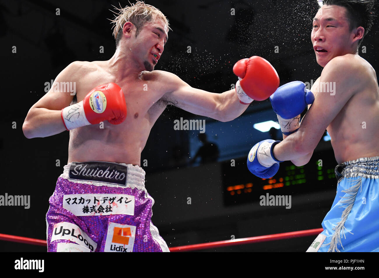 Tokyo, Japan. 14th June, 2018. (L-R) Shuichiro Yoshino, Genki Maeda ...