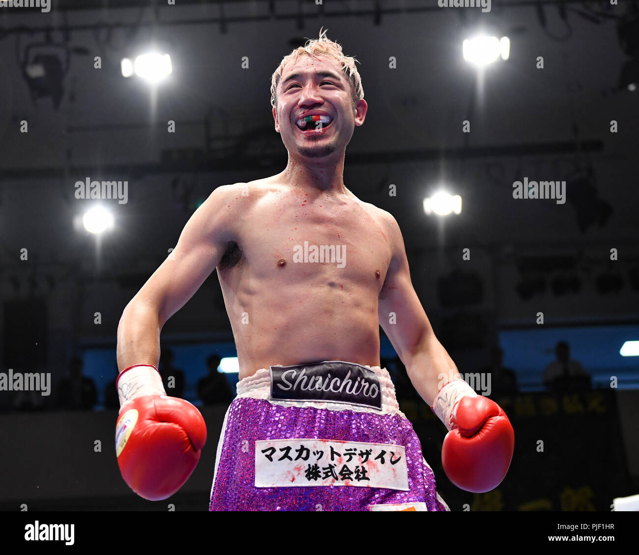Tokyo, Japan. 14th June, 2018. Shuichiro Yoshino (JPN) Boxing ...