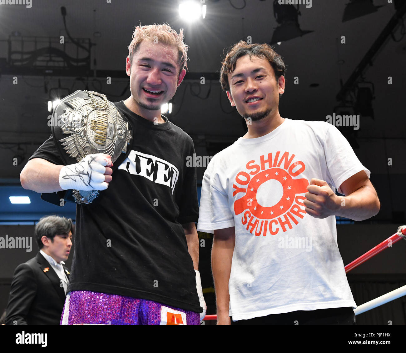 Tokyo, Japan. 14th June, 2018. (L-R) Shuichiro Yoshino (JPN), Hiroki ...